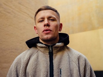 Ivan Ave Tour Dates & Tickets